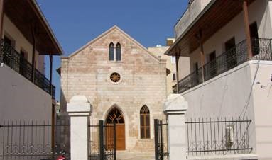 Immovable Cultural Properties - T.R. Directorate General Of Foundations