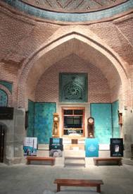 Immovable Cultural Properties - T.R. Directorate General Of Foundations