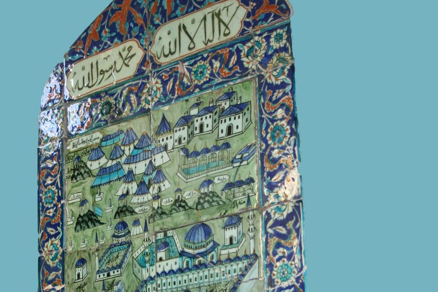 ÇİNİ SANATI - Ankara Vakıf Eserleri Müzesi