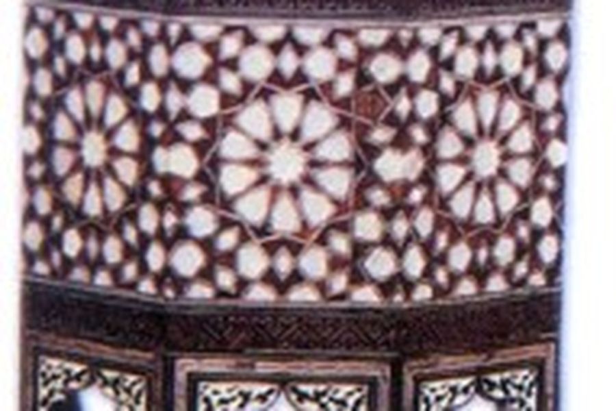 Movable Cultural Properties - T.R. Directorate General Of Foundations