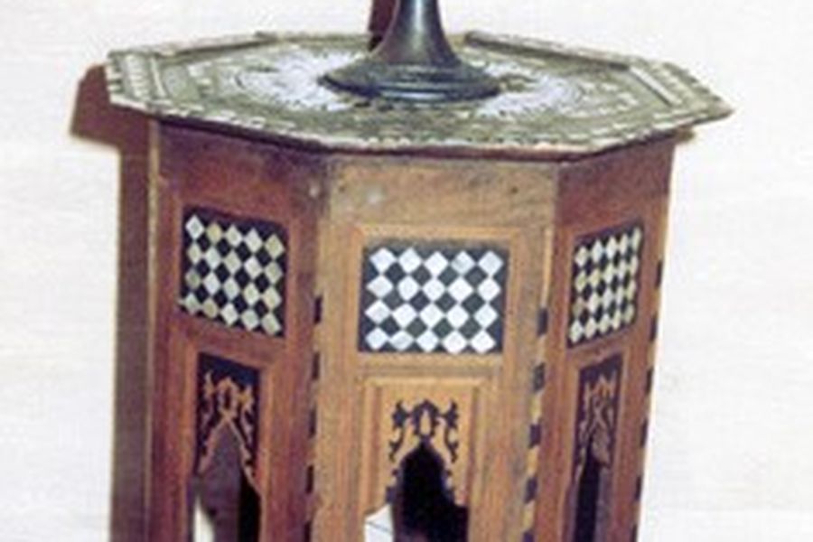 Movable Cultural Properties - T.R. Directorate General Of Foundations